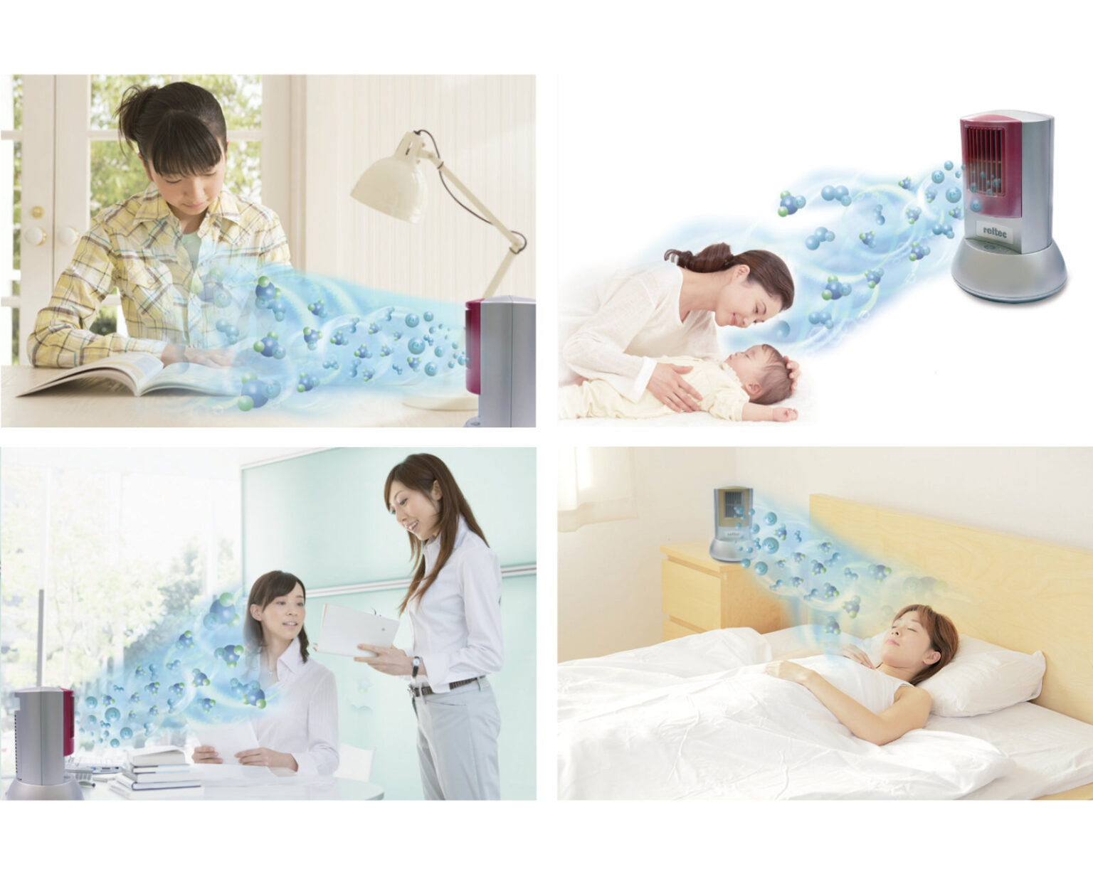 負イオン発生器 | RELTEC Medical Devices Corporation